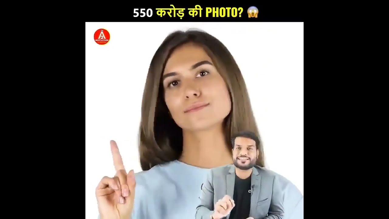 500-crore-ki-photo-youtube