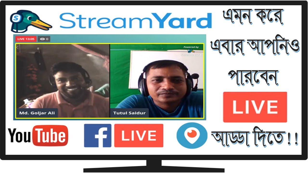 Streamyard Tutorial - Streamyard Facebook Live & How to Go Live on ...