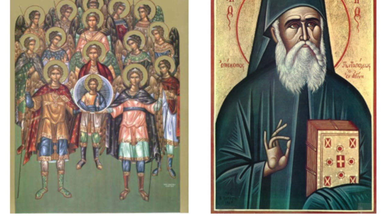 9/11/21 ΤΡΙΤΗ 6:30 ΠΡΩΪ ΟΡΘΡΟΣ/Θ.ΛΕΙΤΟΥΡΓΙΑ ΑΓΙΟΥ ΝΕΚΤΑΡΙΟΥ ΠΕΝΤΑΠΟΛΕΩΣ ...