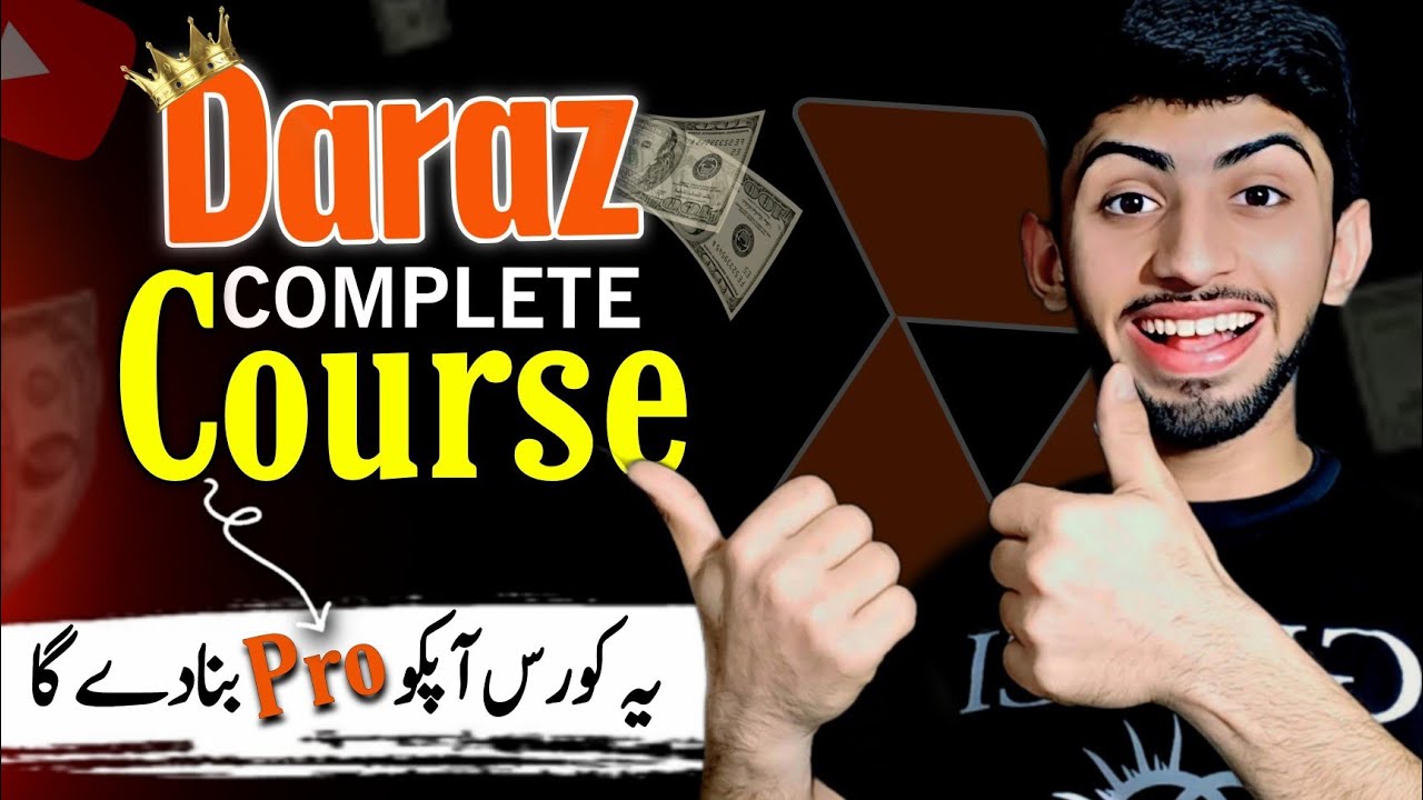 Daraz complete Course 🔥 Beginner to PRO!! - YouTube