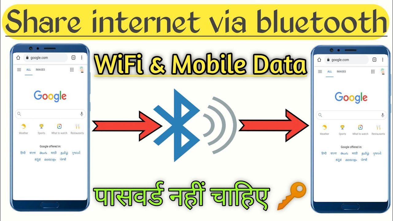 Share internet via Bluetooth WiFi & mobile data without password - YouTube