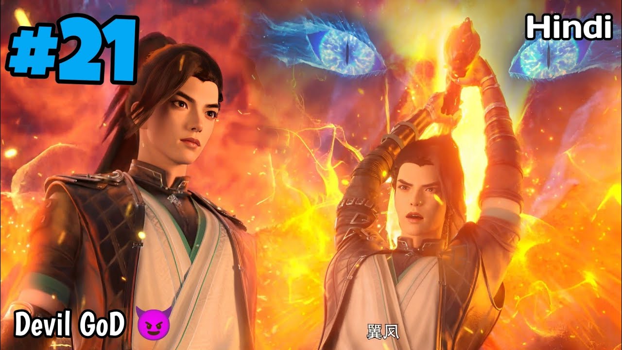 Devil God Reincarnated as Human boy to take His revenge || Against the ...