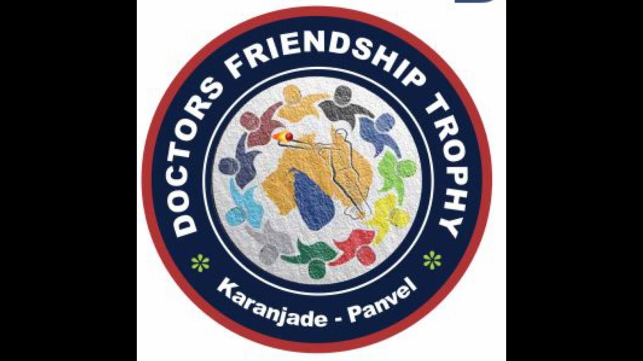 Doctors Friendship Trophy - 2024 || Final Night || - YouTube