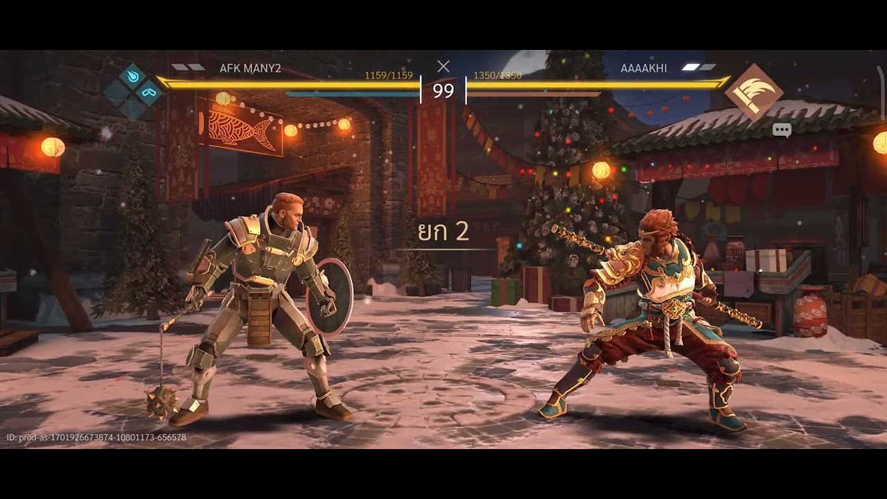 I cannot Win Shadow Fight Arena 4 - YouTube