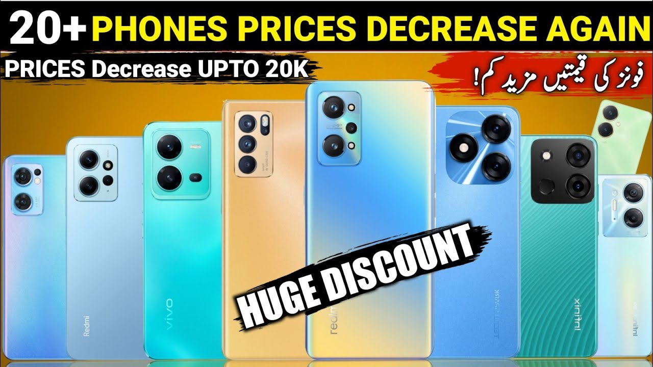 Price Drop Alert ⚡These 20+ Phones price decrease again🔥box pack ...