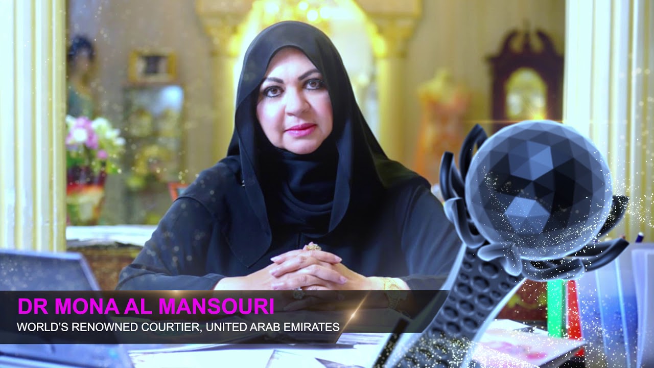 DR MONA AL MANSOURI II Rania Award Recipient 2019 - YouTube