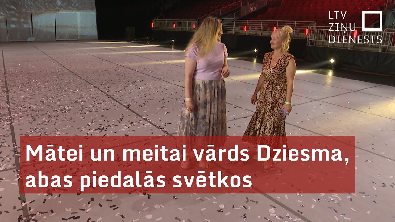 Māte un meita – Dziesma, abas piedalās svētkos - YouTube