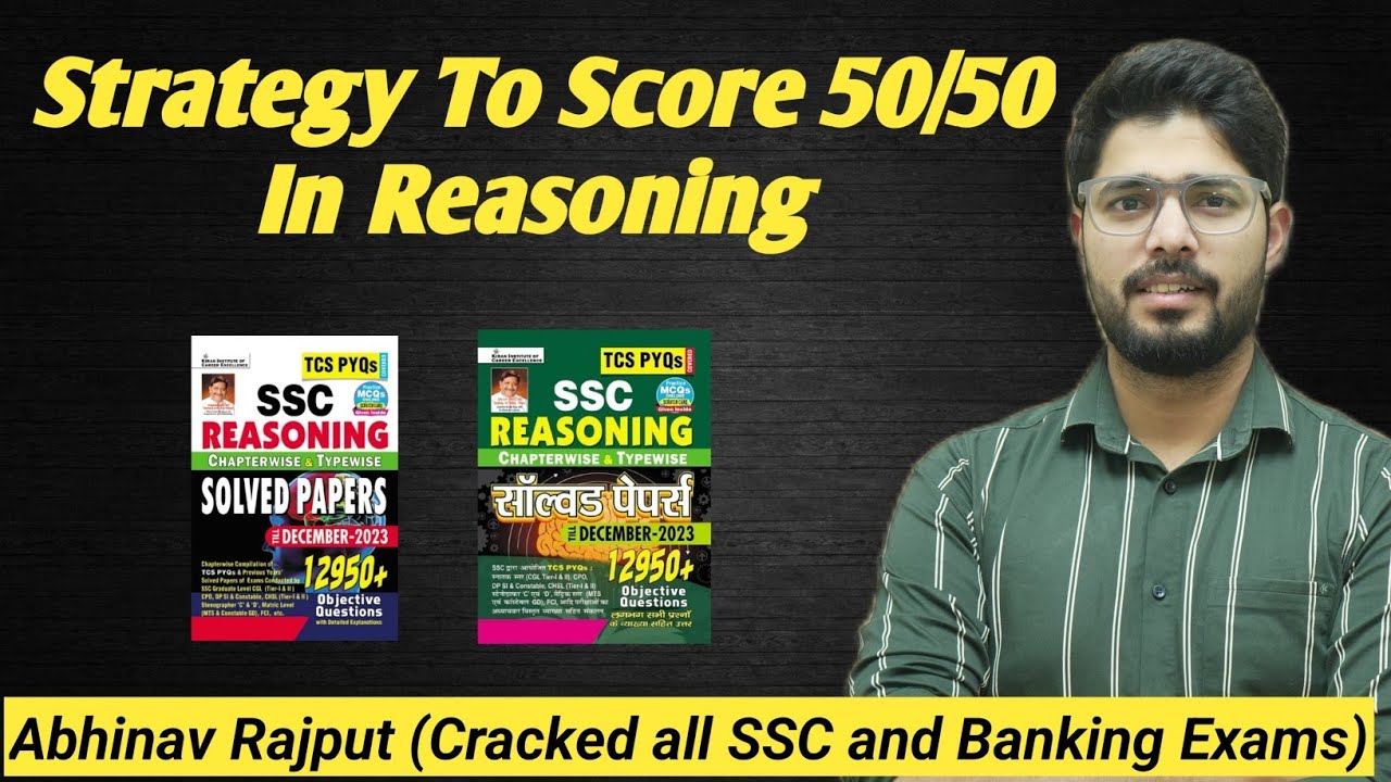 🔥Score 50/50 Without Any Paid Course | Tackling The Hurdle Of Reasoning ...