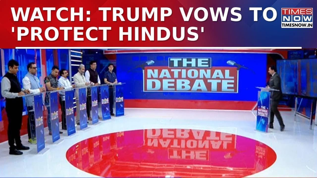 Days Ahead of Presidential Victory: Trump Slams Biden Over 'Hindu ...