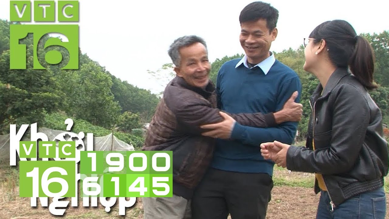 Khởi nghiệp cùng VTC16, thu tiền tỷ/năm | VTC16 - YouTube