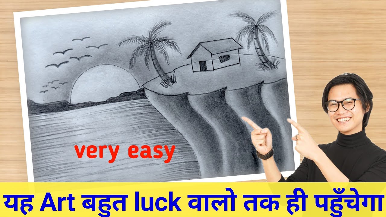 How to draw a beautiful Sencery|prakriti drisha natural sencery ...
