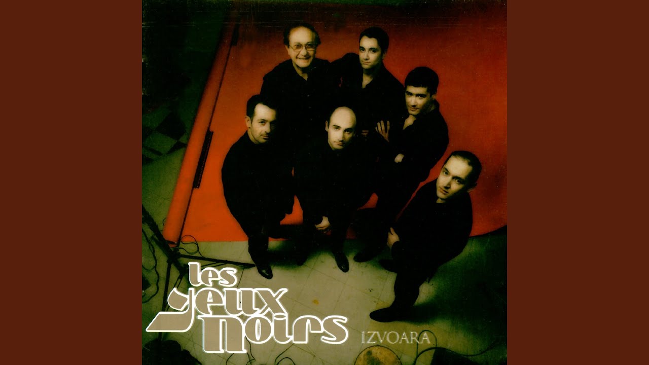 Calusul (Roumanie traditionnel) - YouTube