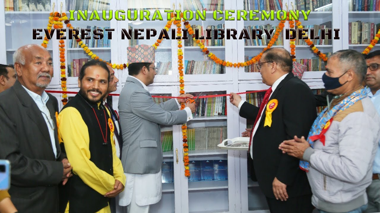 Inauguration Ceremony Everest Nepali Library - YouTube