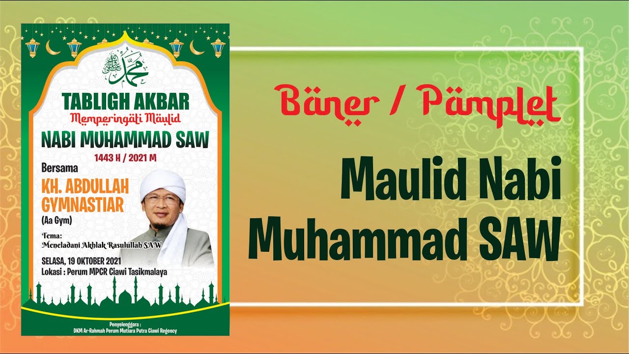Pamplet / Beaner Peringatan Maulid Nabi Muhammad SAW | Corel Draw - YouTube