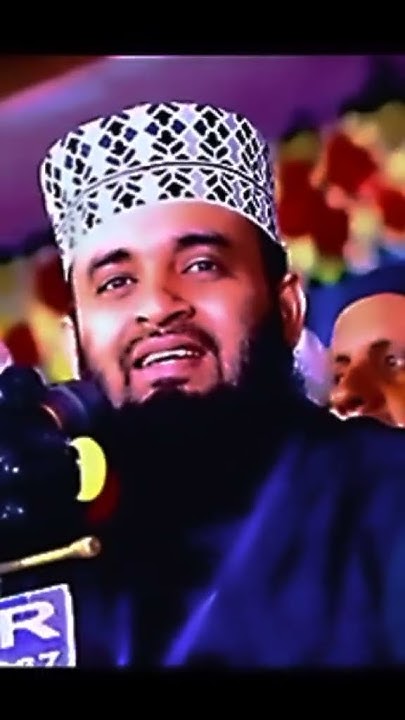 মিজানুর রহমান সাহেব Anime Ajjubhaiinmymatch Ekmotahathighumechala Aot Edit