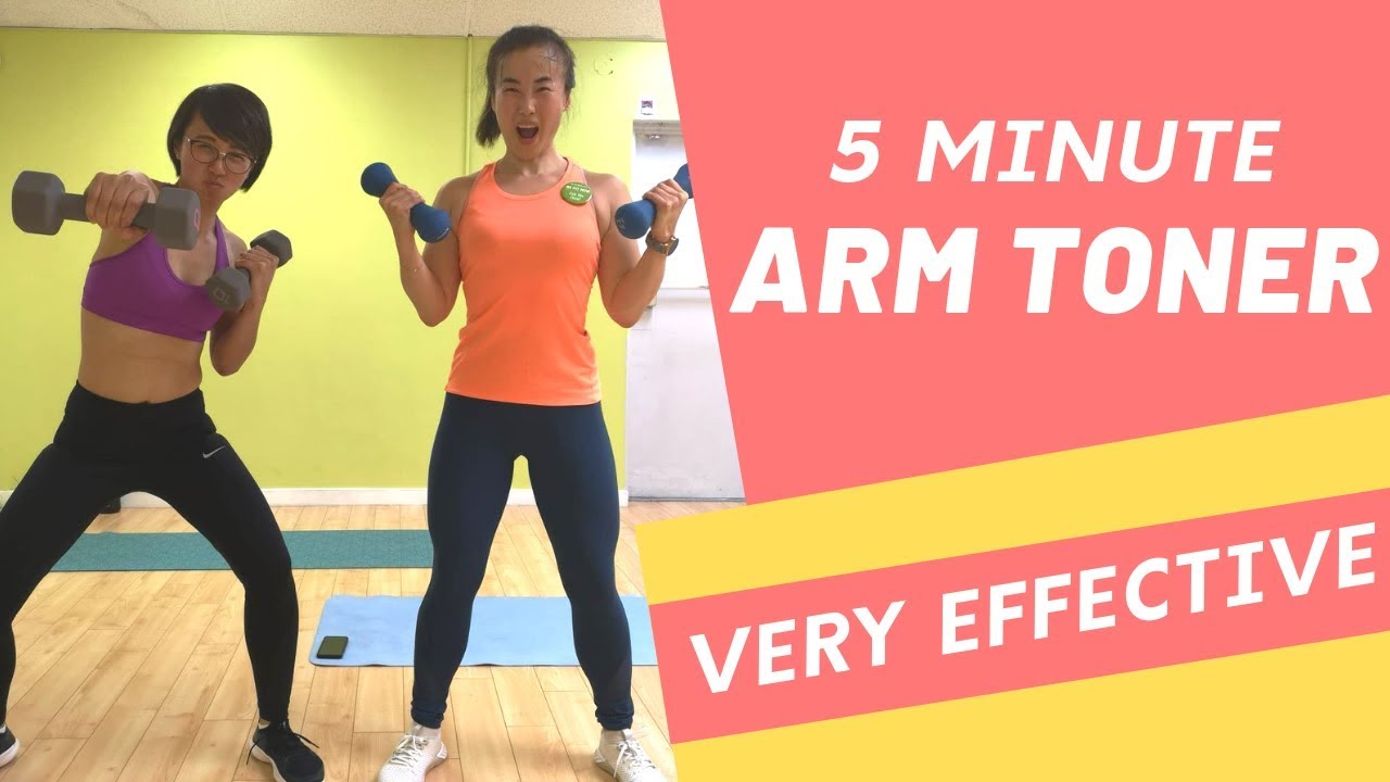 5 Minute Arm Toner | UPPER BODY WORKOUT - YouTube