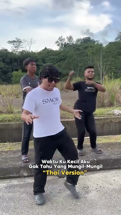 mantap si akang akang kasep yuu ahh joged bareng guys !!! UPLOAD ULANG ☝️ - YouTube