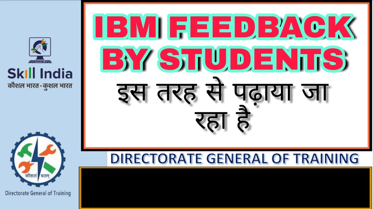 ADIT Students फीडबैक | इस तरह से चल रही है IBM की क्लास | ADIT IBM ...