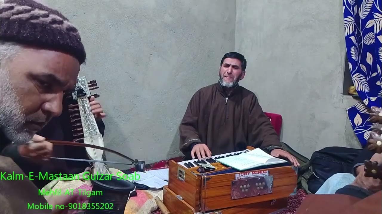 Singer-GH-Mohd-Ganie(part2)06.mp4 - YouTube