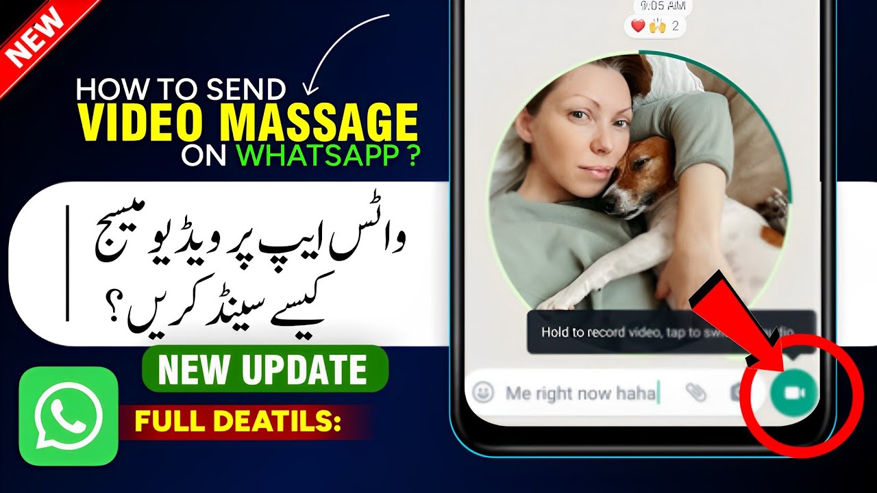 How To Send Video Message On Whatsapp Whatsapp Par Video Message Send how-to-send-video-message-on-whatsapp-whatsapp-par-video-message-send