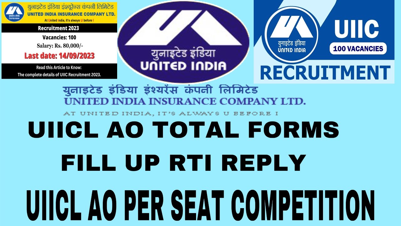 UIICL AO TOTAL FORMS FILL UP RTI REPLY | uiicl total forms fill up ...