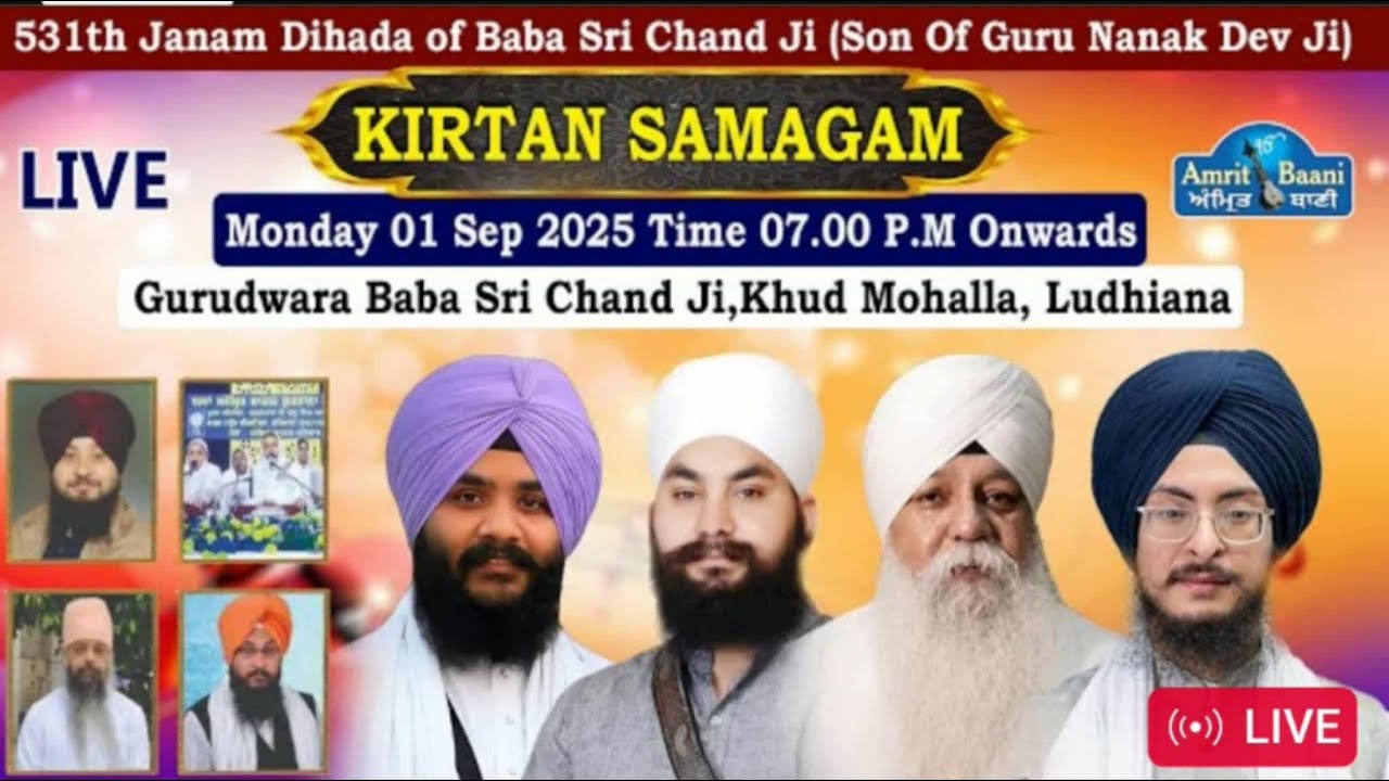 LIVE Bhai Taranveer Singh Ji Rabbi | Ludhiana-Punjab | 01.Sept.2025 ...