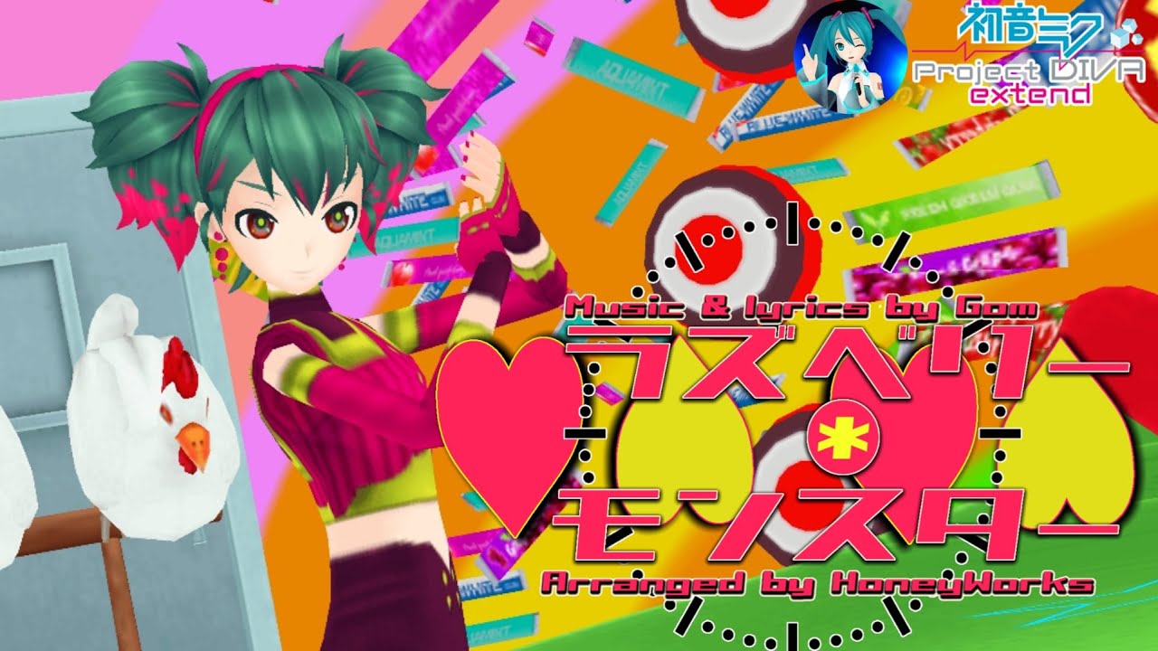 Project DIVA Extend\2nd - Raspberry Monster - [Custom DLC Song] Full ...