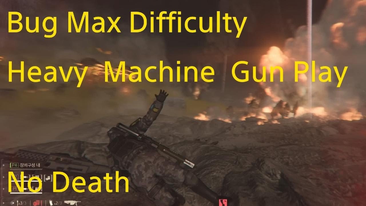 HELLDIVERS 2 - Bug Max Difficulty, HMG Play / No Death - YouTube