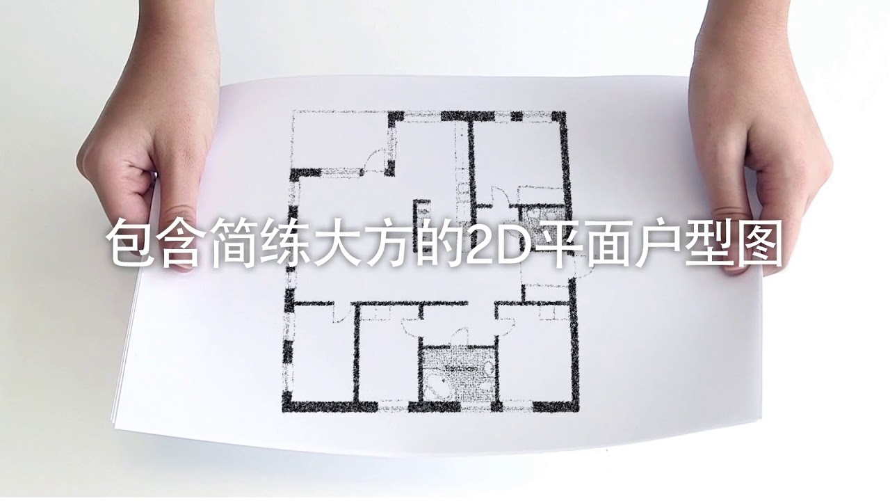 DIAKRIT简介 Introducing DIAKRIT - YouTube