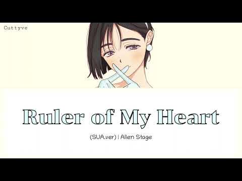 'Ruler Of My Heart' (Sua.ver) | ALIEN STAGE | VIVINOS (Color Coded Lyrics Han/Rom/Eng) - YouTube