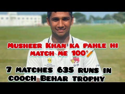 Sarfaraz Khan's Brother || Musheer Khan || Century 🏏 Mumbai U19 Captain ...