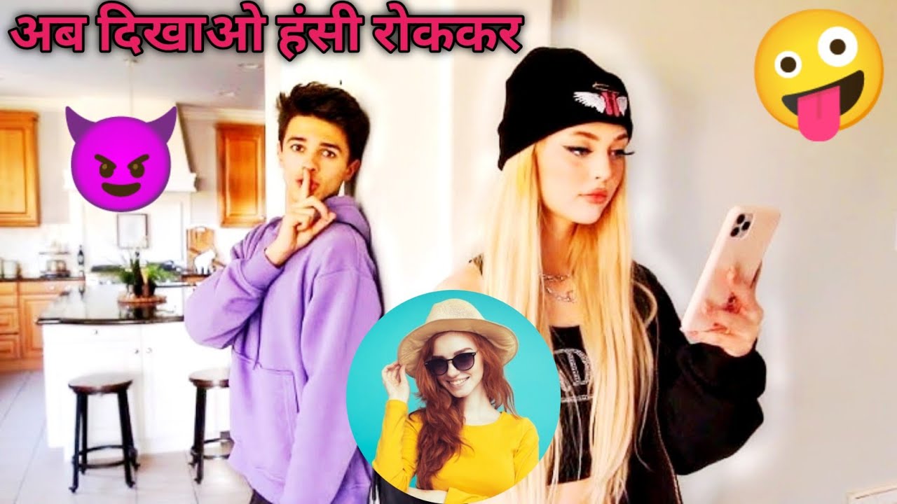 Rupa comedy video 🤪 Funny memes Hemu rox comedy suraj rox comedy 😃 ...