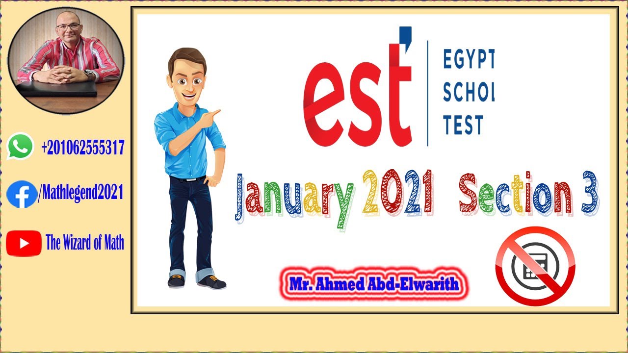 Est | Math 1 | January 2021 | Section 3 - YouTube