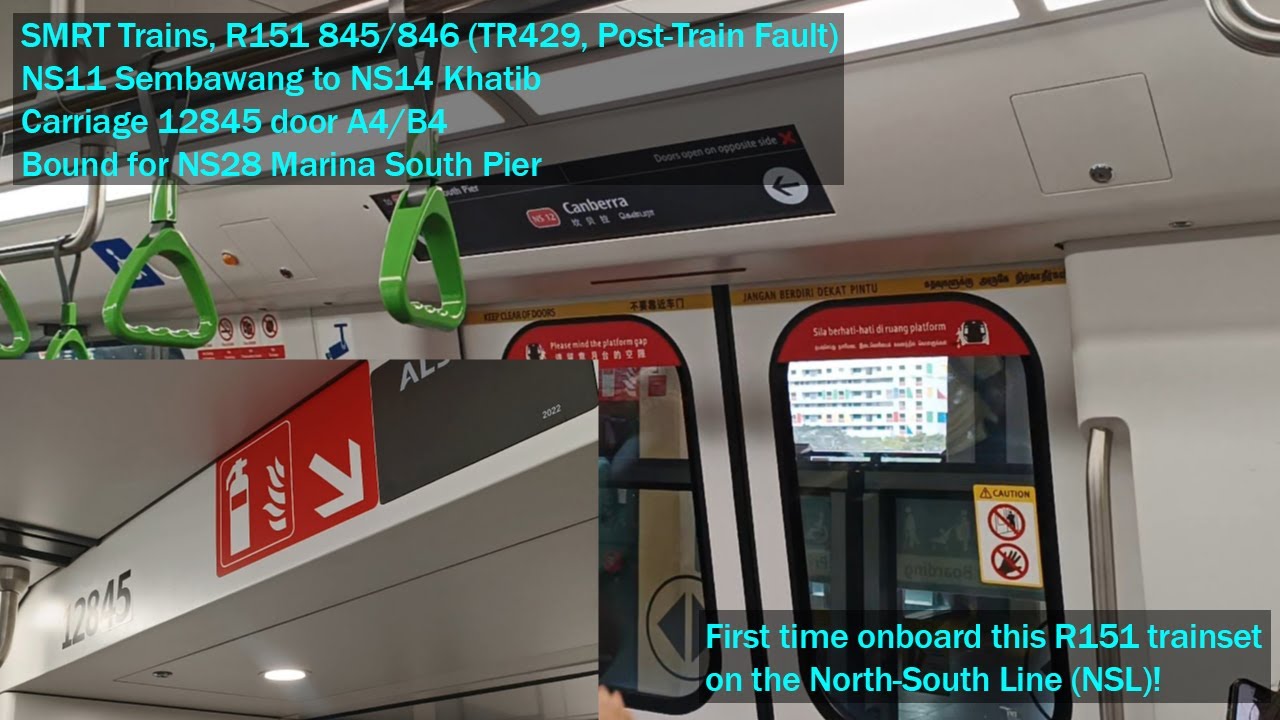 [Post-Train Fault] SMRT Trains - Joyride onboard ALS R151 845/846 from ...