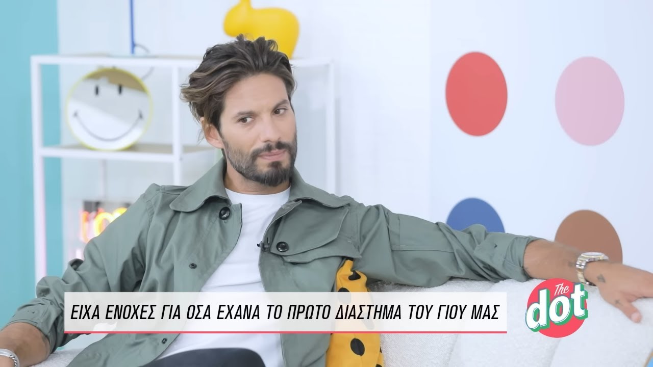 Γιώργος Καράβας: "Έχω αισθανθεί άβολα με κριτική που έχει γίνει στο ...