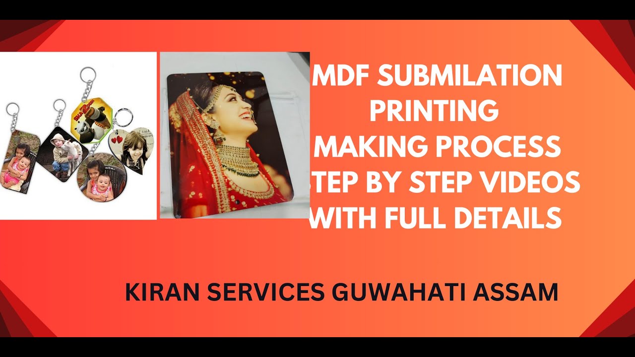 sublimation Mdf printing full video by Kiran services Guwahati - YouTube
