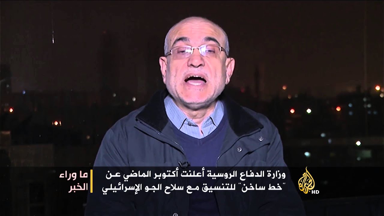 ما وراء الخبر هل إسرائيل لاعب مرحب به في سوريا؟ Youtube