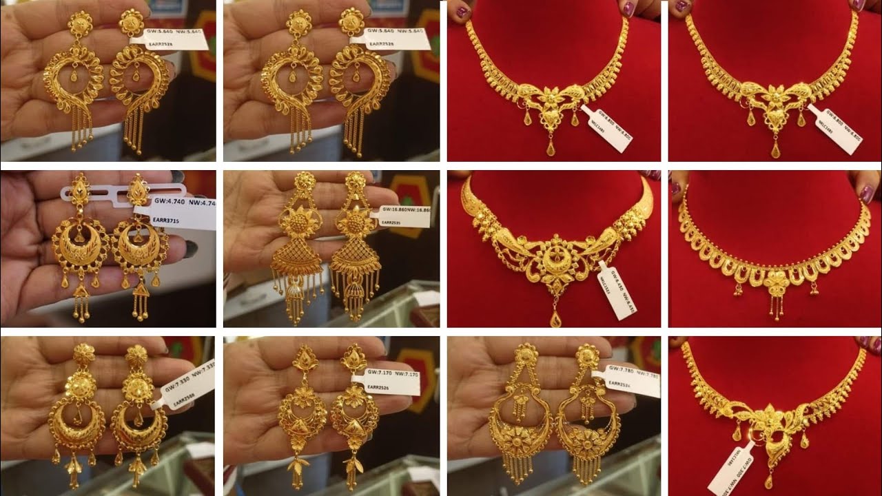 gold kanbala earrings designs। gold nacklace designs। kaner dul। sonar ...