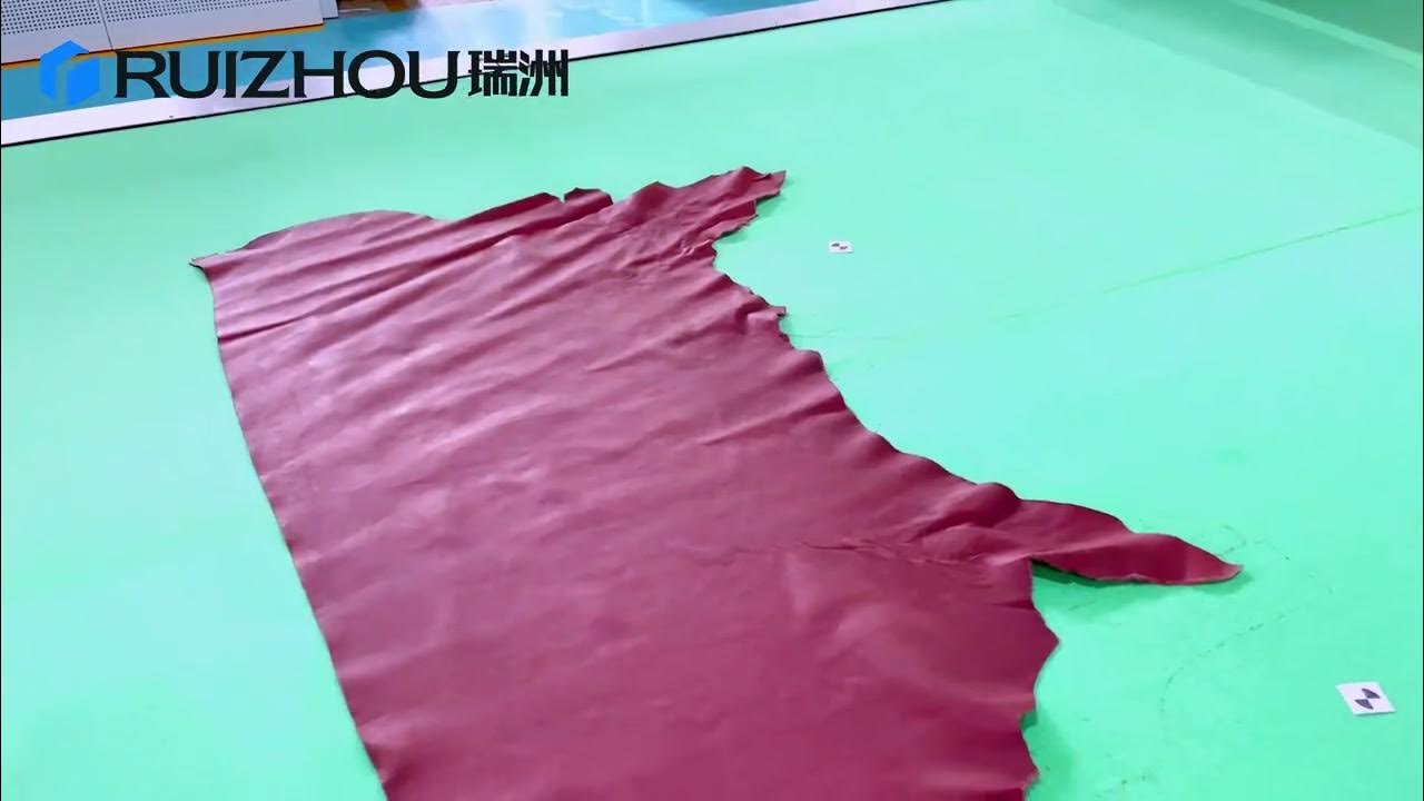 Ruizhou Intelligent Leather Cutting System AI+AR - YouTube