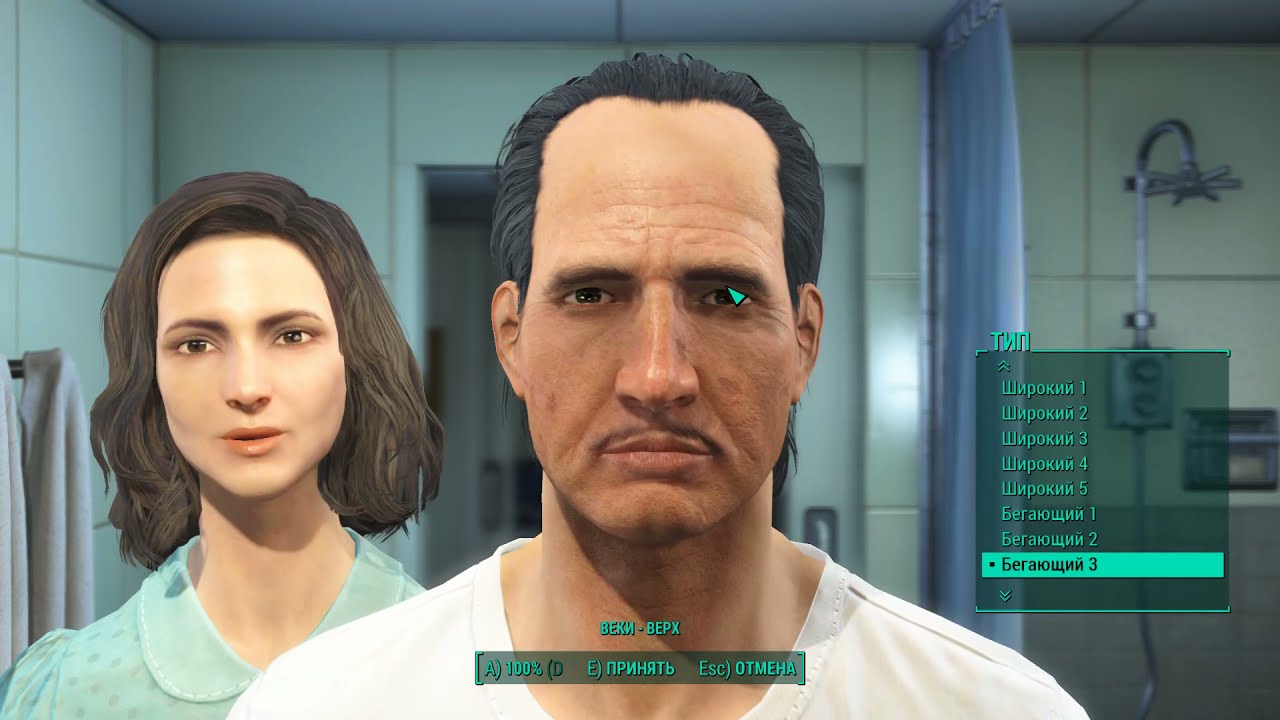 Fallout 4: Don Corleone - YouTube