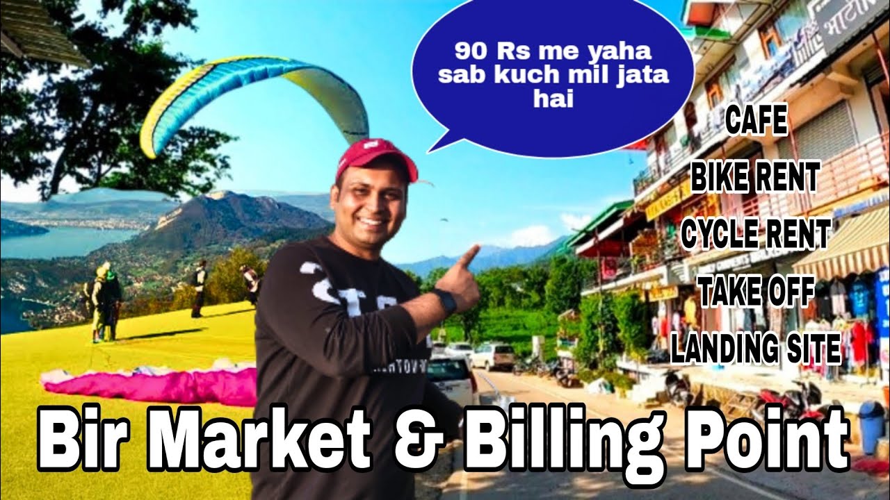 Bir Billing Ki Market and Bir ko kaise explore Kare| एक बार देख लिया तो ...