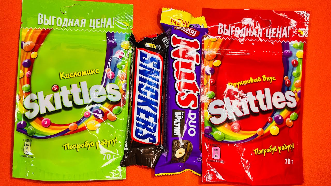 Satisfying Video | New Some Lot’s of Candies ASMR | Skittles, Snickers ...