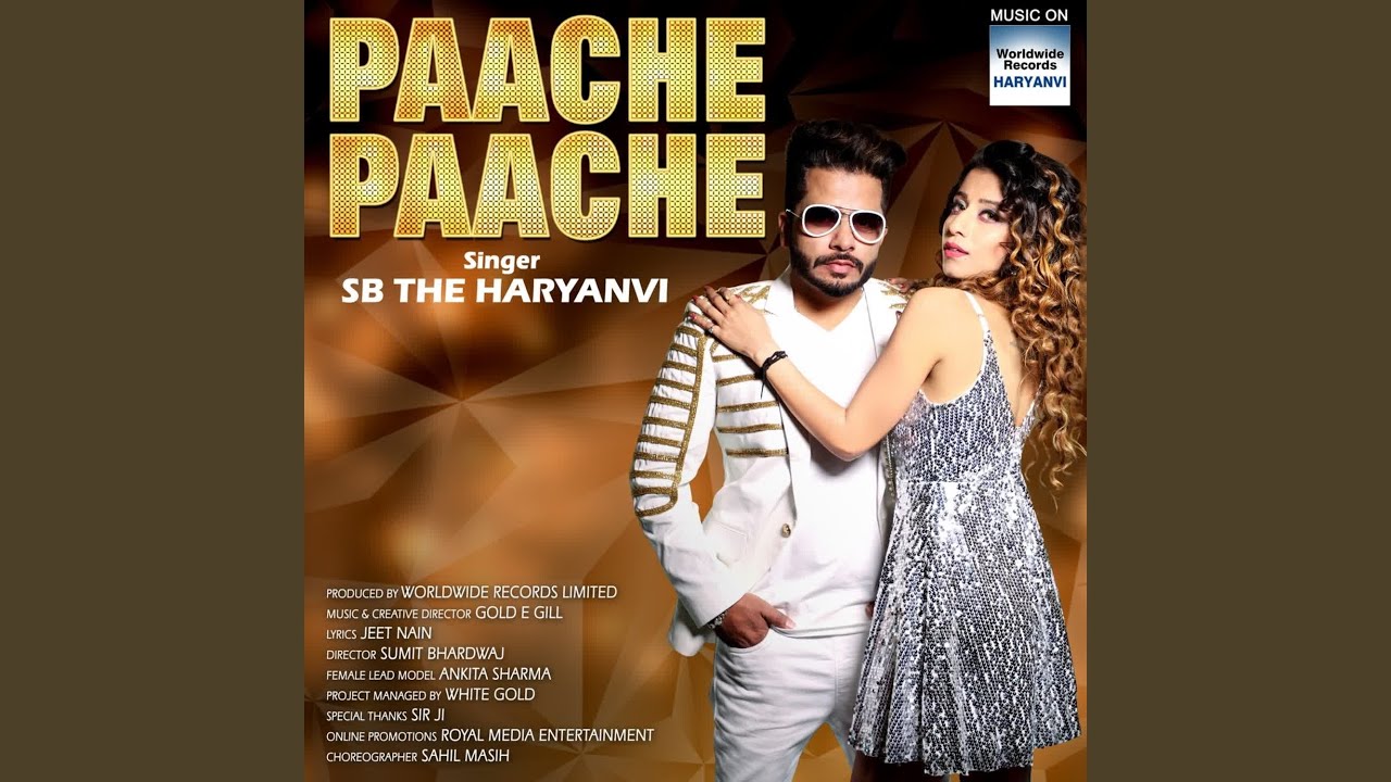 Paache Paache - YouTube