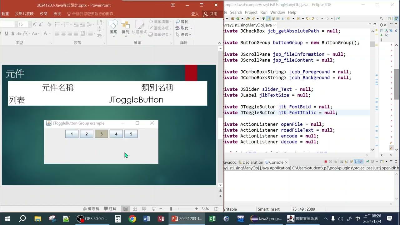 2024 12 04 Java2 視窗程式系統 12 JToggleButton - YouTube