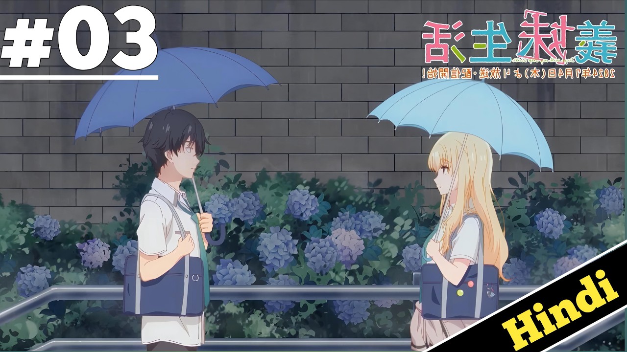Days With My Stepsister Episode 3 Explained In Hindi Animerehan Youtube