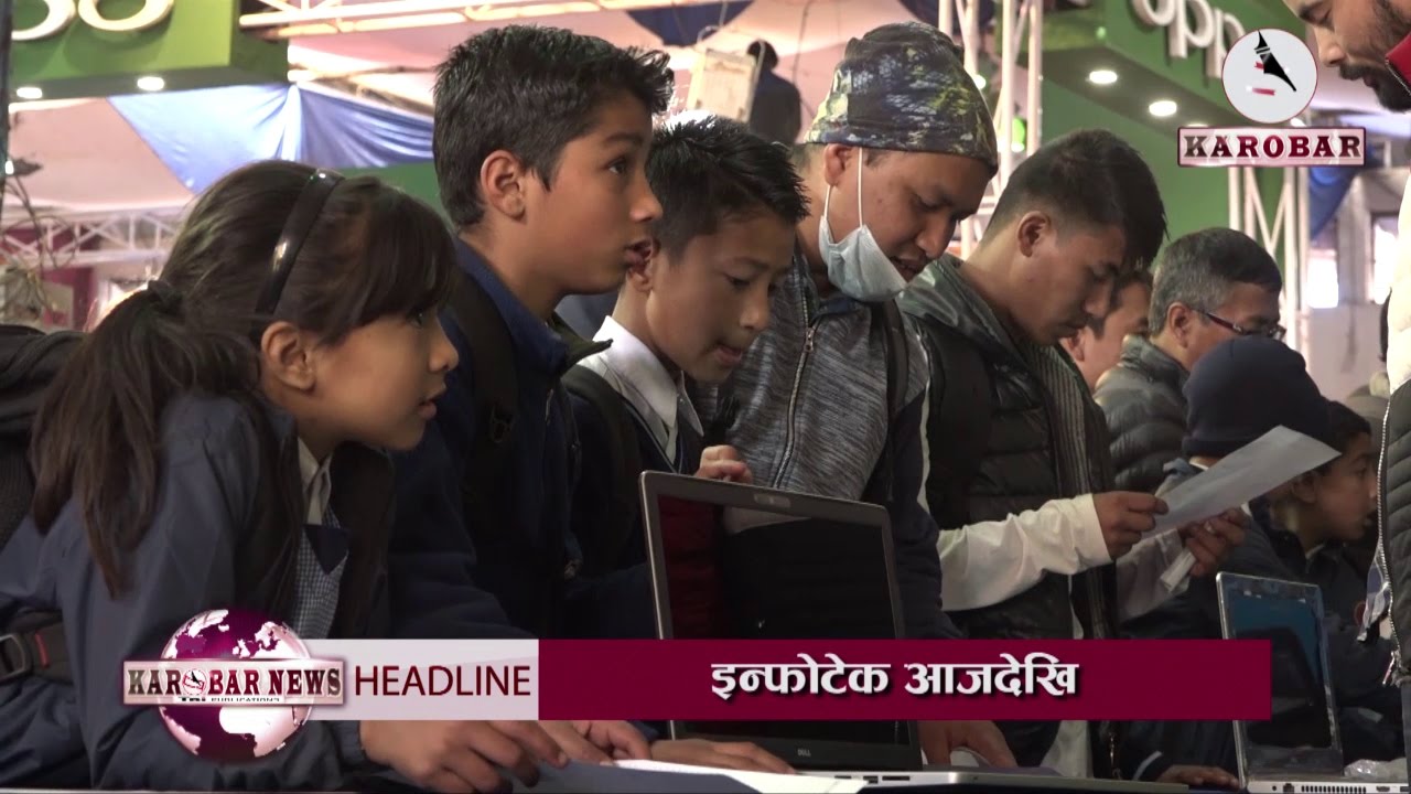 KAROBAR NEWS 2017 01 26 - YouTube