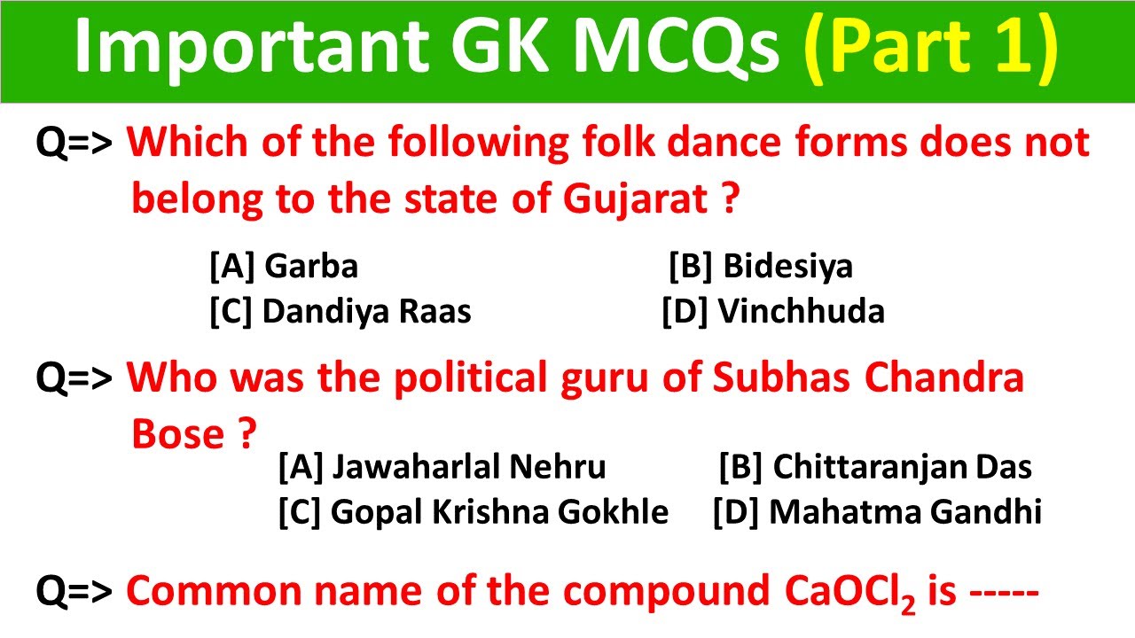 Important gk MCQs/ gk questions and answers for SSC, Railways, Banking ...