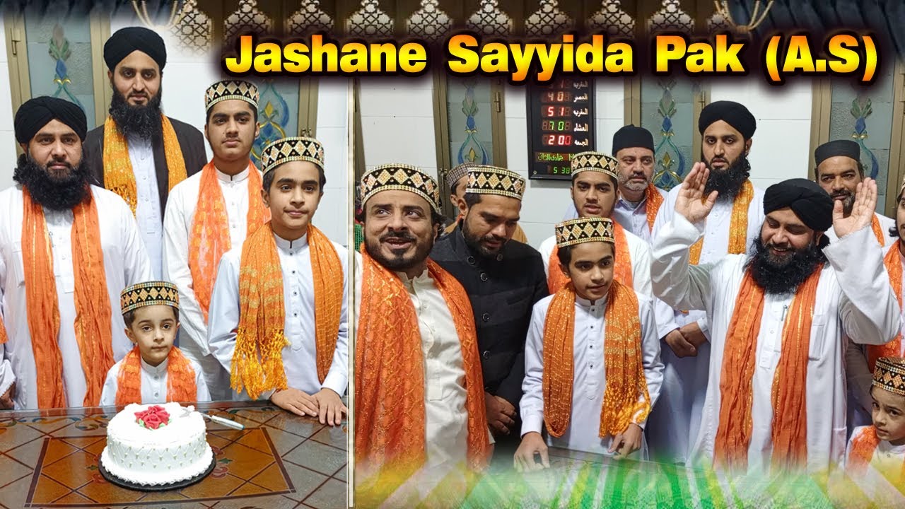 Jashan e Wiladat Hazrat Sayyida Fatima Zahra (A.S) - Aastana Alia ...