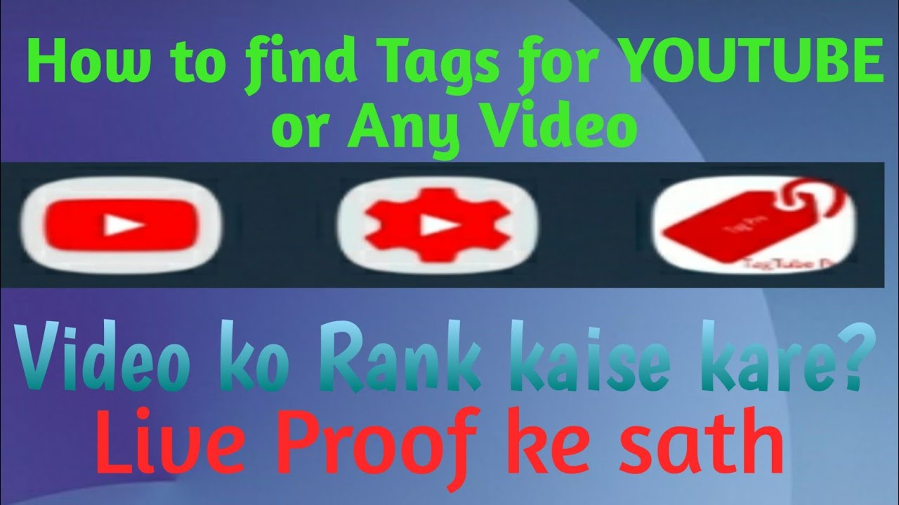 How To Find Tags For YOUTUBE Video YouTube how-to-find-tags-for-youtube-video-youtube