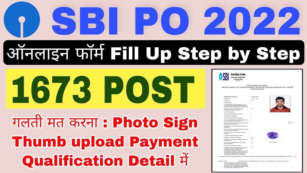 SBI PO Form Fill Up 2022 How To Fill Sbi Po 2022 Form Sbi Po 2022 sbi-po-form-fill-up-2022-how-to-fill-sbi-po-2022-form-sbi-po-2022